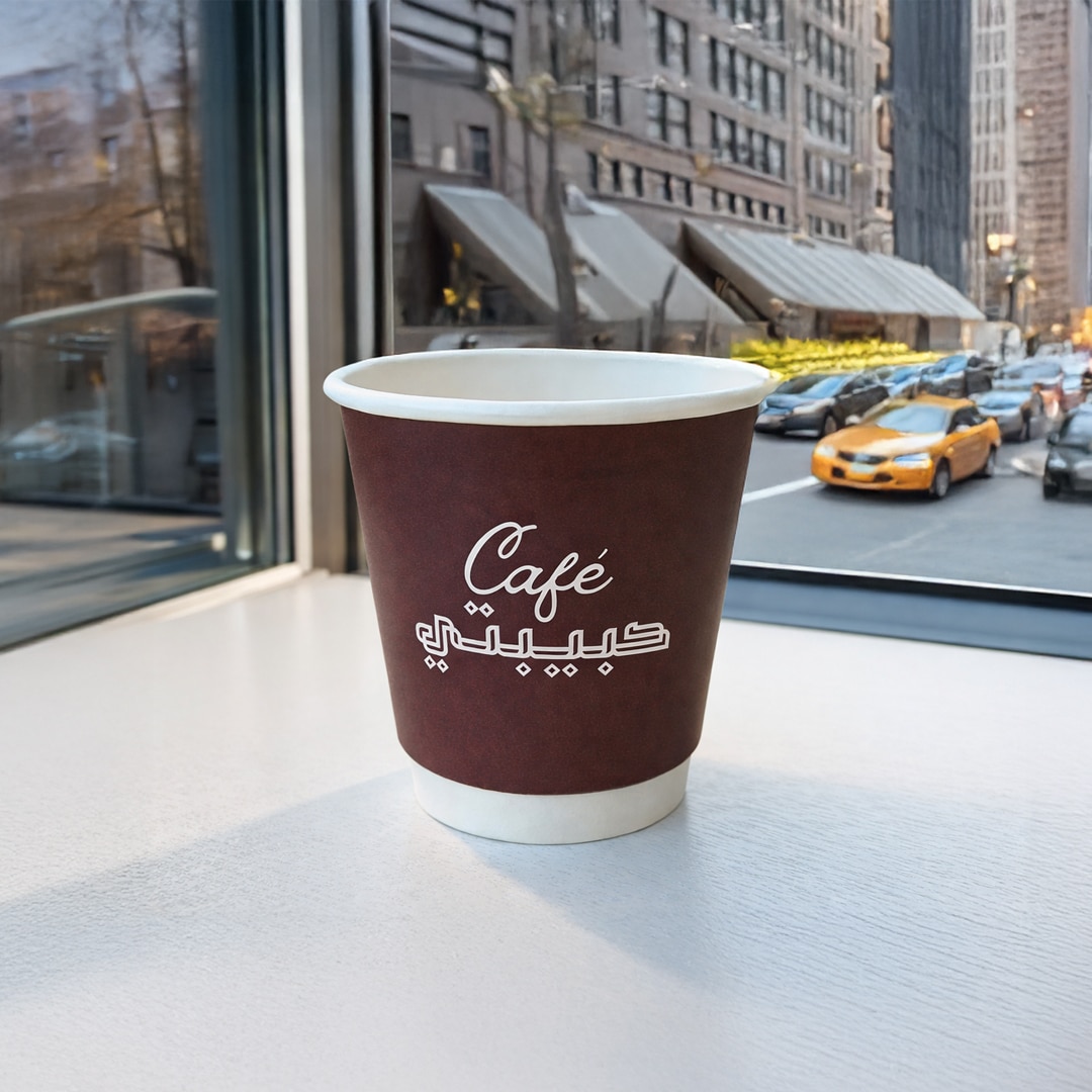 Paper Burgundy And White Arabic Script Printed Hot Cup - 8 Oz, 500 Per ...